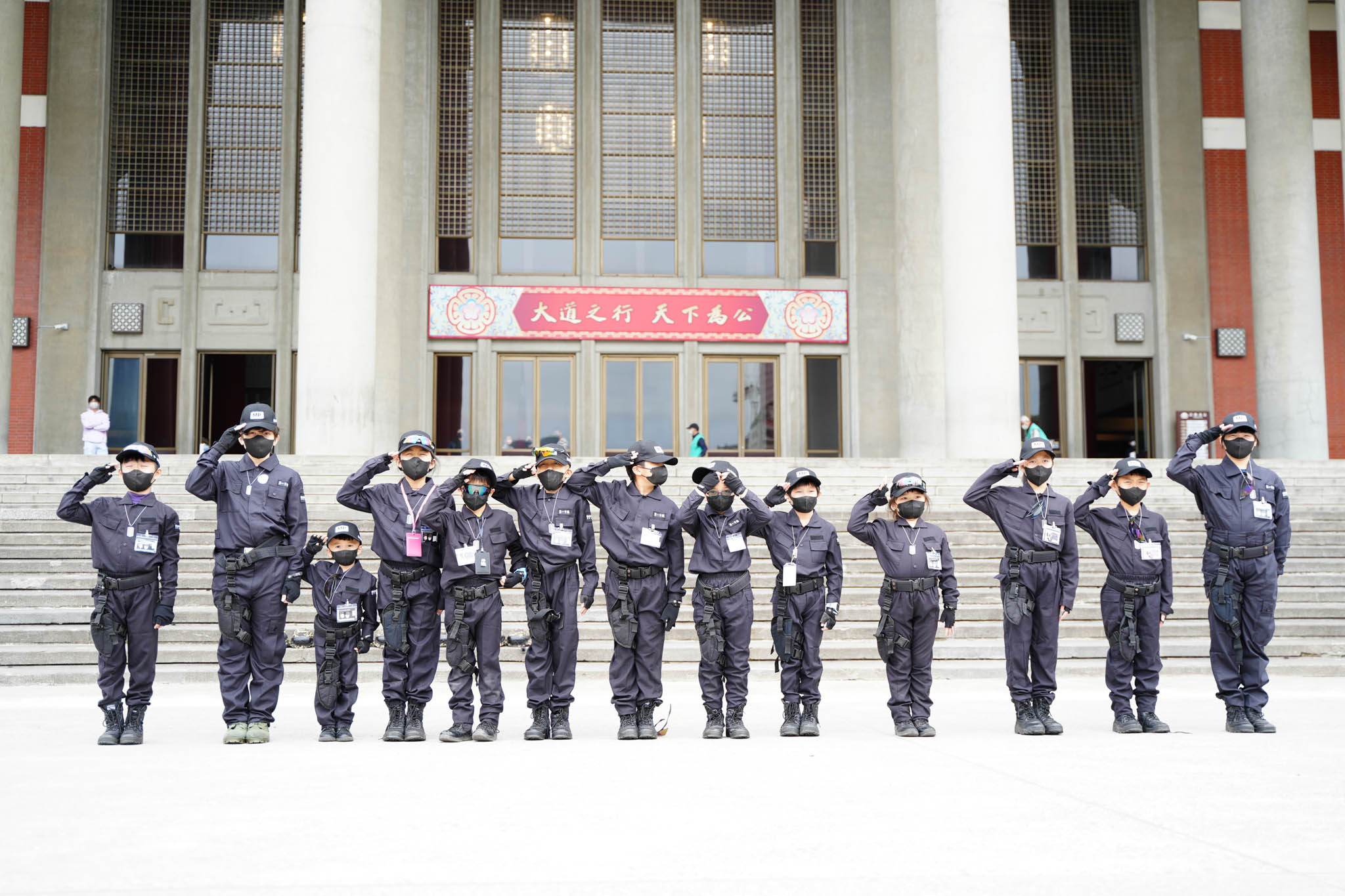 樂酷童萌-行軍夏令營 - O2Gether