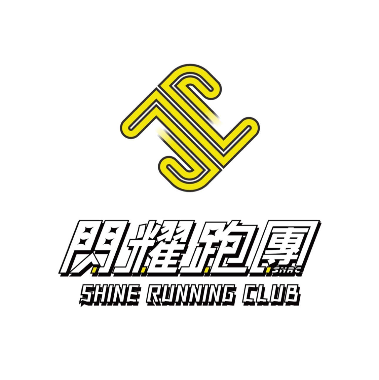 閃耀跑團-Shine Run Club - O2Gether