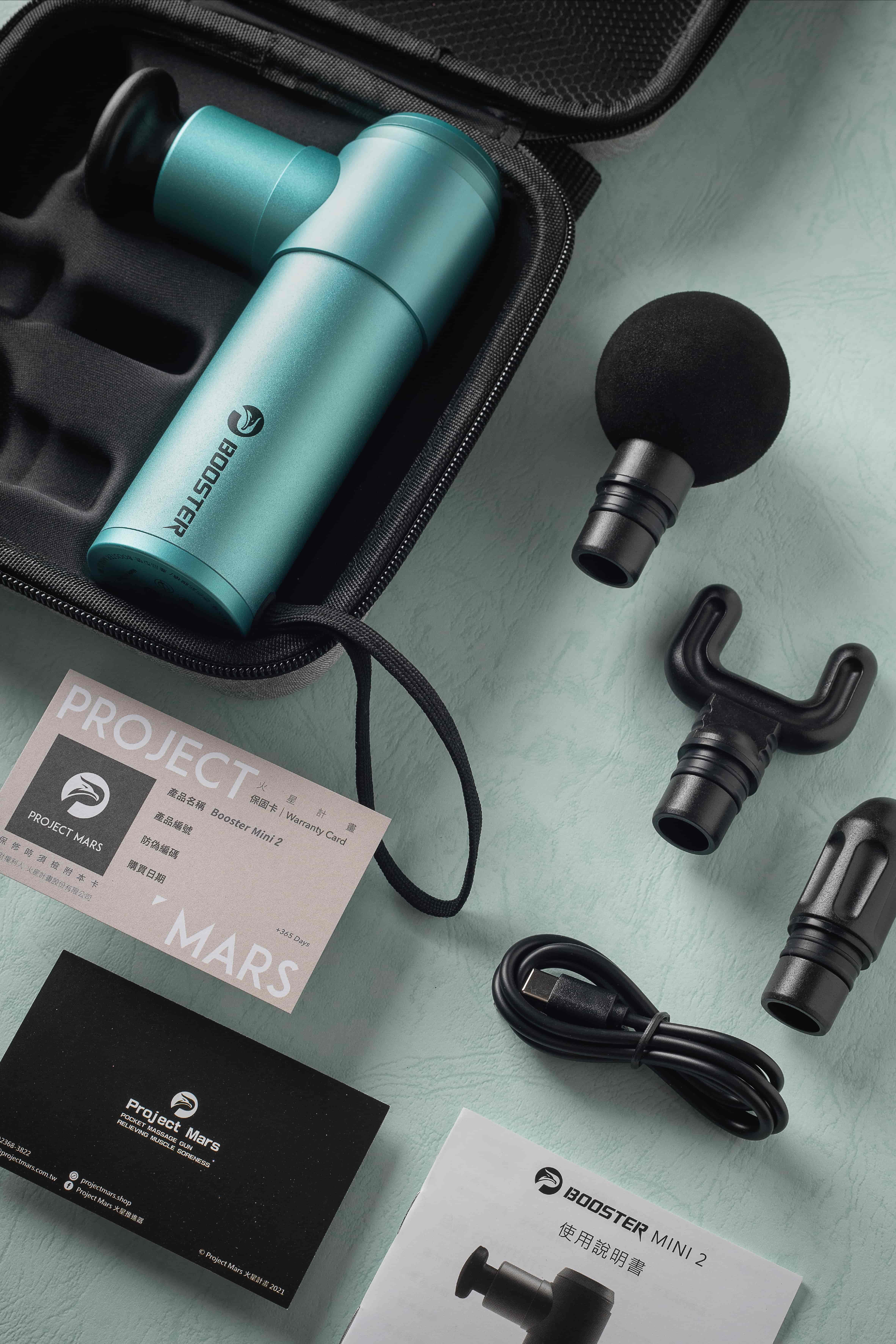 Booster MINI 2肌肉放鬆強力迷你筋膜槍- 夢想綠 - O2Gether